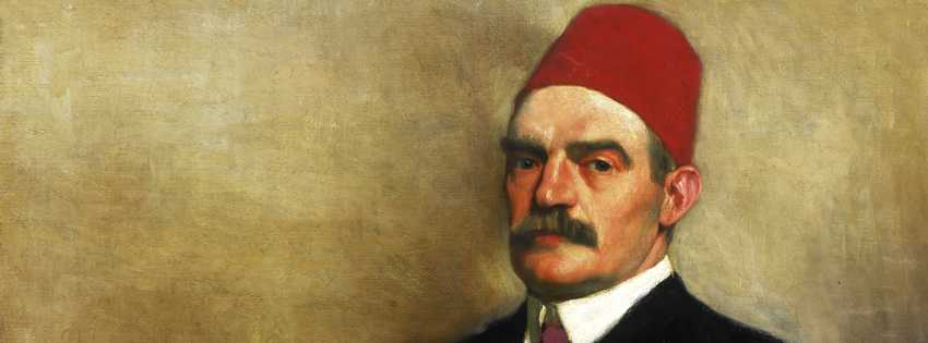 Fesin Tarihi - TARİH VAKTİ